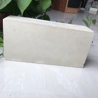 China Industrial Acid Resistant Brick with High Temperature Resistance and Low CaO Content for sale
