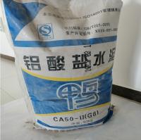 China Industrial Furnaces Refractory Castable Cement CA50 with High CaO Content of 29-35% for sale