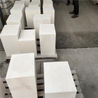 China Refractory High Temperature AZS Ramming Mass with Bulk Density 3.8-4.1g/cm3 Lower for sale