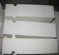 China 2.5g/cm3 Bulk Density Refractory Mullite Sillimanite Bricks for Industrial Furnaces for sale