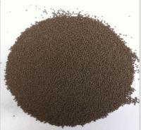 China Oilfield Fracturing Ceramic Proppant with High Strength 20/40 30/50 40/70 16/30mesh for sale