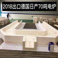China Electrocast Fused Cast AZS Refractory Kiln Fire Bricks for Glass Furnace at Lower for sale