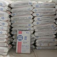 China Common Refractoriness CA50 CA60 CA70 CA80 Refractory Cement For Metallurgical Industry for sale