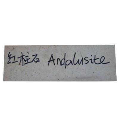 China SiC Content Andalusite Checker Brick for Optimal Heat Transfer in Temperature Furnaces for sale