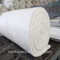 China 20-80mm Thickness Pure White Ceramic Fiber Blanket for Optimal Industry Kiln Insulation for sale