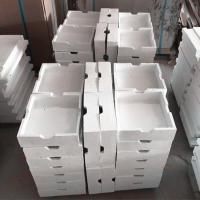 China Industrial Furnaces Corundum Mullite Kiln Furniture for Pusher and Electric Furnaces for sale