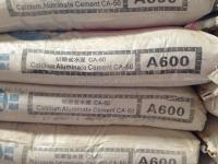 China Calcium Aluminate Cement Comparable to Secar 80 for High Temperature Applications for sale