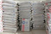 China CA50 CA60 CA70 CA80 Calcium Aluminate High Alumina Castable Cement Refractory Cement for sale