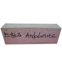 China Silica Mullite for Cement So Kiln Manufacture of Refractory Bricks Used Silicon for sale