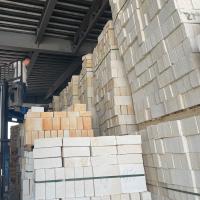 China Thermal Insulation Material White Brick for Coke Oven Carbonization Chamber Low Creep for sale