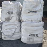 China Low Temperature Smelting Furnace Seam Paste with MF Furan Resin Adhesive Motar Best for sale