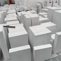 China Long-Lasting Fused Cast Refractory AZS Blocks for Glass Melting Furnace Paving Tiles for sale