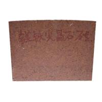 China Advanced Magnesia Iron Spinel Brick for Cement Rotary Kiln Firing and Transition Zone for sale