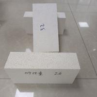 China Insulating Brick Mullite for Customers' Requirement and Cold Crush Strength of 4.5 for sale