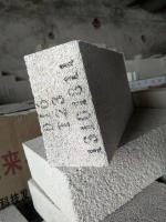 China Insulating Brick Mullite for Customers' Requirement and Cold Crush Strength of 4.5 for sale