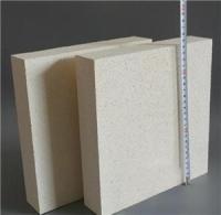 China Experience Unmatched Durability with MZ-20 MFZ-6 Wear Resistant Zirconia Mullite Brick for sale