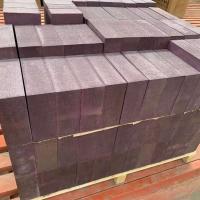 China Chrome Brick for High Wear-Resistant Corundum Composite Fire Brick in Heating Furnaces for sale