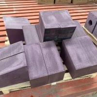 China High Durability Smelting Furnace Chrome-Corundum Brick with Little SiO2 Content for sale