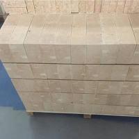 China 20-34% SiO2 Content Zircon Firebrick for Glass Furnace Refractory Brick in Henan for sale