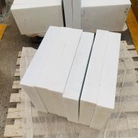 China Top-Notch Alpha Beta Refractory Bricks for Skid Rail Bottom of Pusher Type Furnace for sale