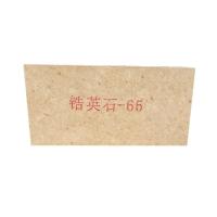China Sintered Zircon Bricks with Exceptional Anti-Wear Properties and Corrosion Resistance for sale