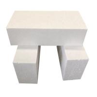 China High Alumina Bubble Brick for Insulation SiC Content of 0% and Free Sample Offered for sale