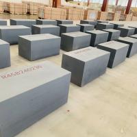 China High Density Magmalox Block for Steel Industry Heating Furnace Bulk Density 3-3.2 g/cm3 for sale