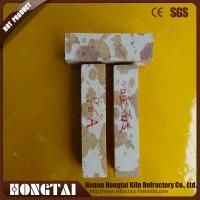 China Customized Size Hongtai Refractory Bricks Silica Brick For Industry Furnace Coke Oven for sale