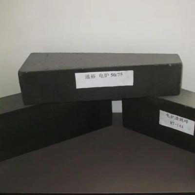China ISO9001 Certified Durable Magnesium Carbon Brick for Cutting in Coke Oven Processing for sale