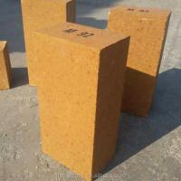 China Magnesia Brick for Copper Smelting Furnaces SiO2 Content % ≤1.2% Guaranteed MZ-92 Grade for sale