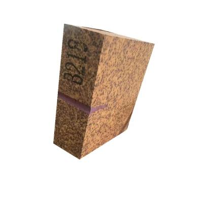 China DMZ-95 Magnesia Brick Refractory for Aluminum Melting Plants High Refractoriness and Superior Performance for sale