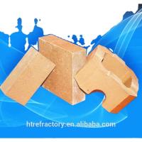China Magnesia Brick for Lead Smelting Furnaces SiC Content % 1.2-1.4% Magnesia Chrome for sale