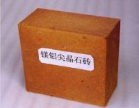 China ISO9001 Certified Glass Furnace Magnesia Alumina Brick with Exceptional Performance and Durability for sale
