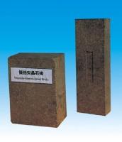 China Exceptional Magnesia Carbon Unfired Bricks for Aluminum Melting in MgO Content ≥80% Cold Crushing Strength Mpa 40 for sale