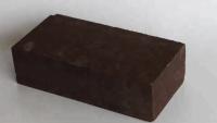 China Top Chinese Refractory Magnesia Chrome Brick For Lime Kiln With CaO Content Below 3.0 and ISO9001 Certificate for sale