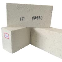 China Refractory Fire Silica Bricks High Performance Dense 230 X 114 X 65 Mm Silica Brick  In Coke Ovens for sale