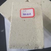 China Refractory Fire Silica Bricks High Performance Dense 230 X 114 X 65 Mm Silica Brick  In Coke Ovens for sale