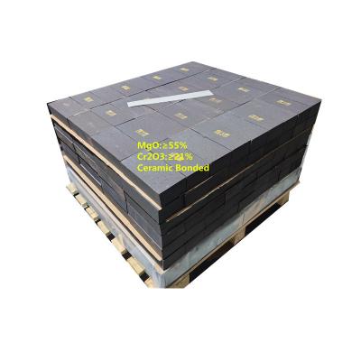 China Welding Refractory Bricks for AOD Furnace Magnesite Chrome Brick Welding Processing Service 0% SiC Content for sale