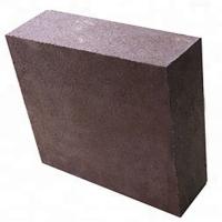 China 3.0g/cm3 Bulk Density Magnesite Chromite Firebrick For High Temperature Applications for sale