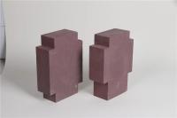 China 40MPa Cold Crushing Strength Magnesia Chrome Refractory Brick For Superior Refractory Solutions for sale
