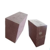 China 40MPa Cold Crushing Strength Magnesia Chrome Refractory Brick For Superior Refractory Solutions for sale