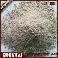 China Spinel Refractory Castables Can Greatly Extend The Service Life Of The Ladle As A Lining For The Ladle for sale