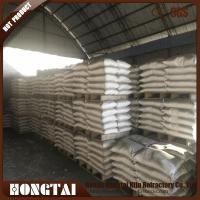 China High Load Softening Temperature Castable for Metallurgical Kilns Premium Refractory Product for sale