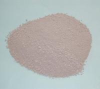 China Spinel Refractory Castables Have Low Thermal Conductivity In Hot Blast Furnaces for sale
