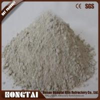 China Magnesium Refractory Castables Maintain Good Stability In High-temperature Environments Not Easy To Soften And Melt for sale