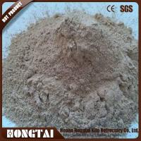 China Magnesium Refractory Castables Maintain Good Stability In High-temperature Environments Not Easy To Soften And Melt for sale
