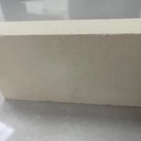 China Mullite Bricks Have High Refractorines Withstand High Temperatures In Glass Kilns Stable Support for sale