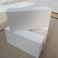 China Corundum Slag Line Bricks Are Acid And Alkali Resistant And Chemical Metallurgical Slag Line Not Corrosive for sale