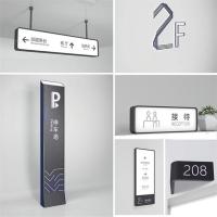 China OEM Interior Wayfinding Signage Systems / Hotel Directional Signage for sale