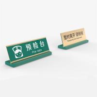 China Directional Indoor Wayfinding Signage Waterproof Hospital Building Sign for sale